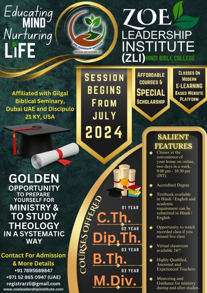 Dashboard – Zoe Leadership Institute